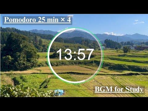 Study music for focus and motivation(25min/5min) pomodoro timer (countryside) - YouTube