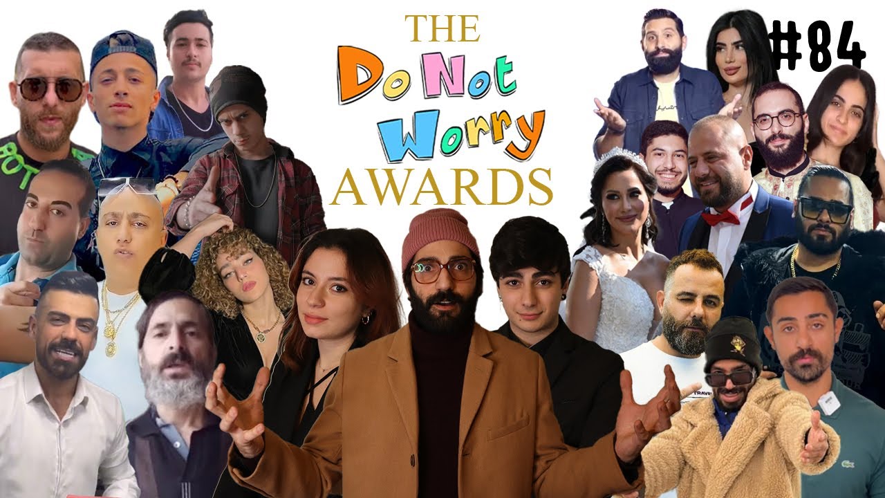 The DO NOT WORRY Awards Volume II - YouTube