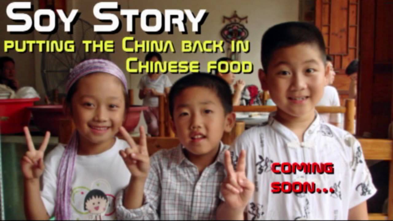 SOY STORY Digable Clip #8 - YouTube