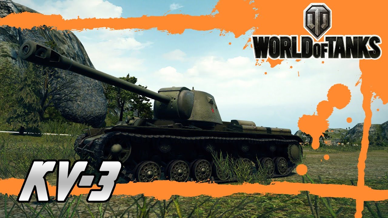 World of Tanks: Taktycznie KV-3 (stock) : Twardy Żółwik / opis jak grać ...