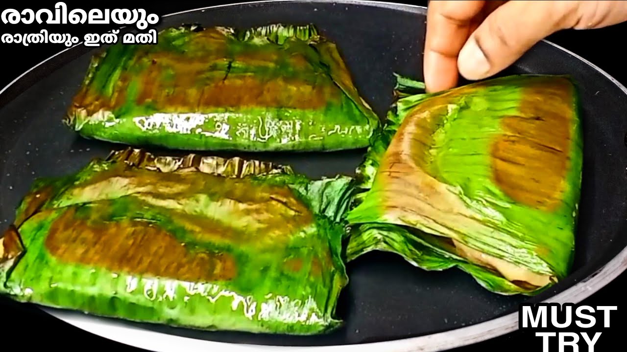 ഒരുപാട് ആരാധകരാണ്!!പലരും പാചകക്കുറിപ്പ് ചോദിക്കുന്നു👌 എന്തെളുപ്പം ...