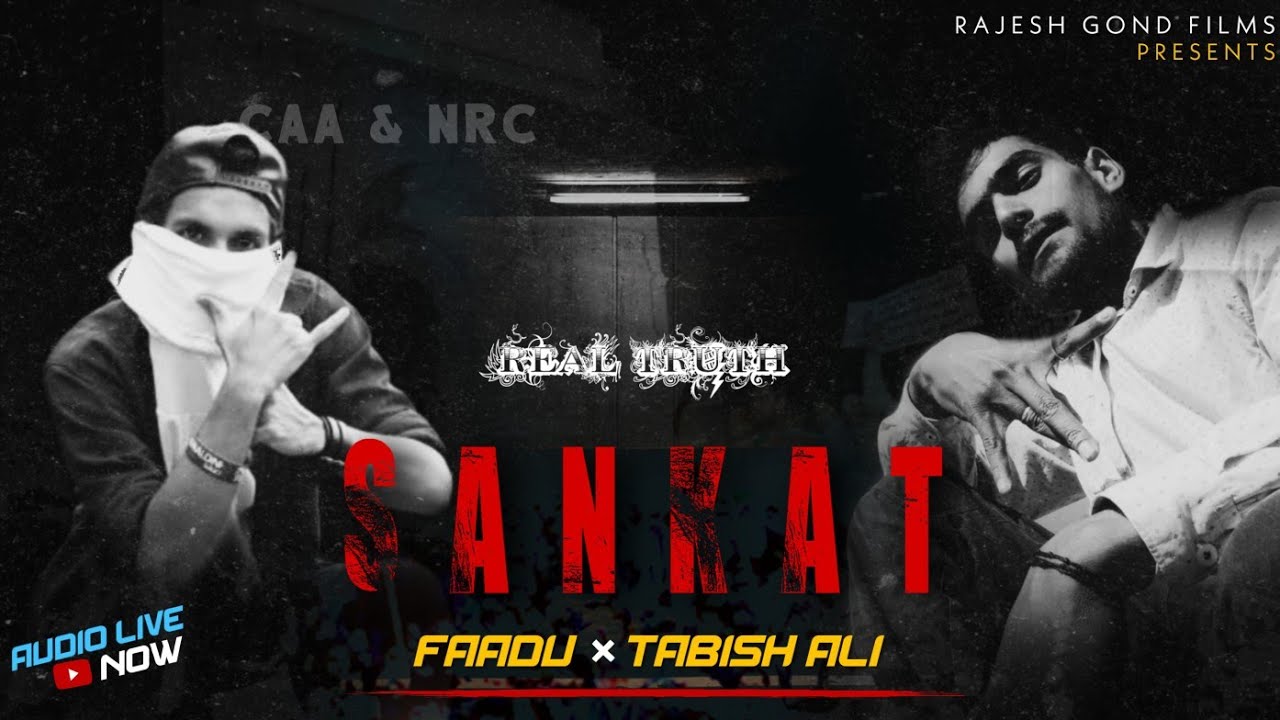 SANKAT - FAADU ft. TABISH ALI | LATEST RAP SONG 2020 - YouTube