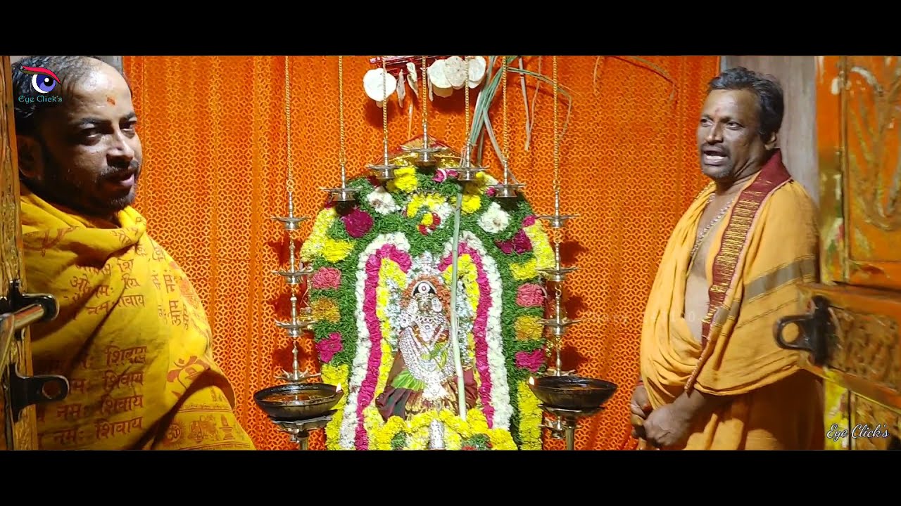Sri Chakra sahitha Sri Lalithamba Devalayam , Lalithabagh ...