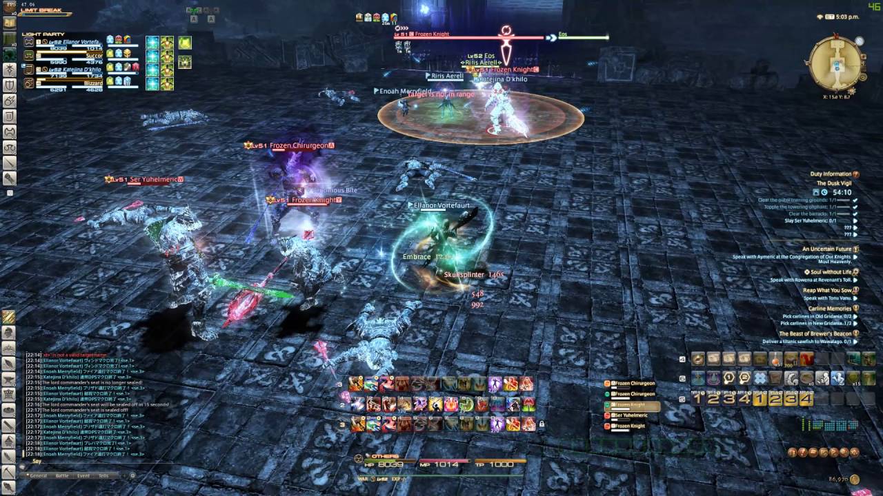 Final Fantasy XIV - Heavensward (Multiboxing) - The Dusk Vigil - Ser ...