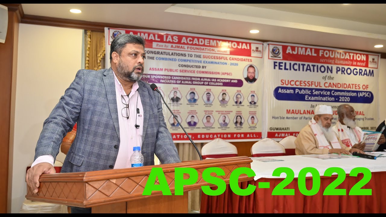 Dr. MRH Azad | Ajmal Foundation | Felicitation Program at Guwahati ...