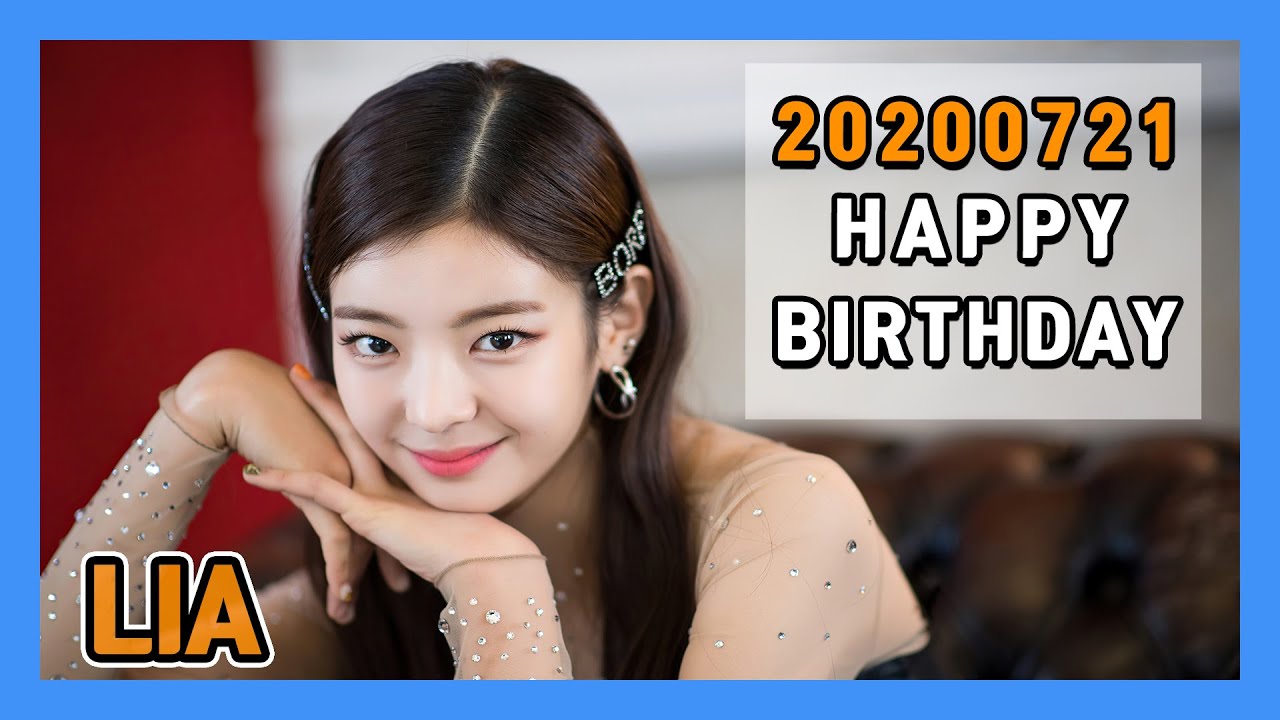 20200721 리아야 생일 축하해 #Happy_LIA_Day #리아는#언제나#믿지에게#웃음을_주는#빛나는_존재야 - YouTube