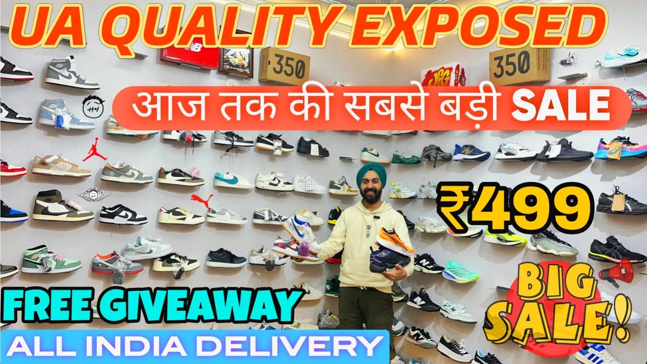 UA Quality Exposed l Cheapest Shoe Market in Delhi | Branded shoe ...