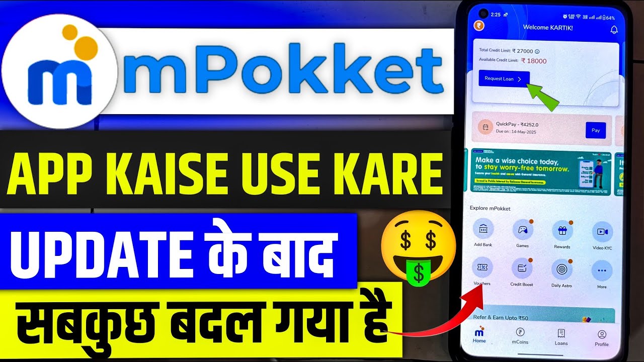 Mpokket App Kaise Use Kare | How To Use mPokket App | mPokket App Kaise ...