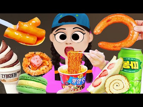 DONA 도나 animation | Mukbang 짜장면 떡볶이 편의점 먹방 challenge Convenience Store Cartoon