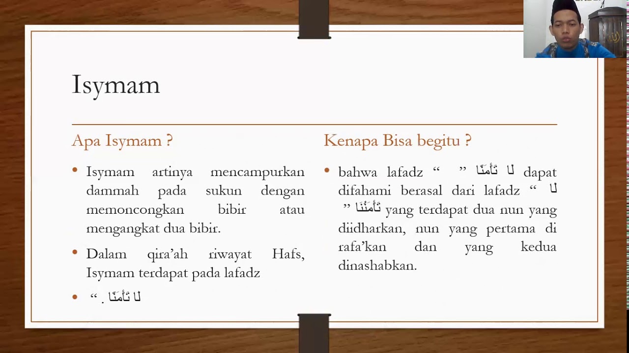 Mengenal ghorib Di dalam Al Qur'an - YouTube