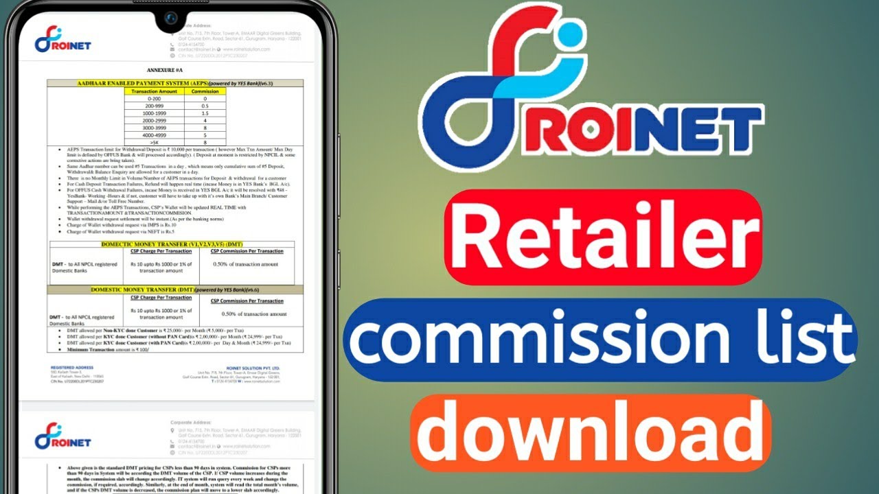 Roinet CSP commission list | Roinet commission list download | Roinet ...