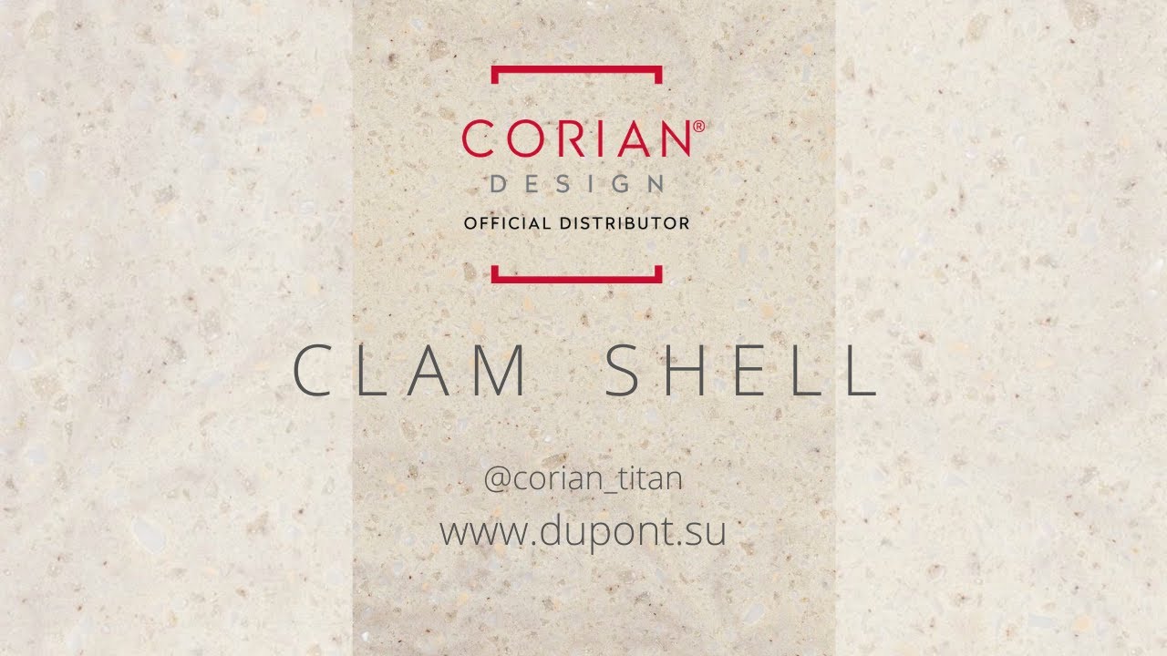 Corian® Design Clam Shell - YouTube