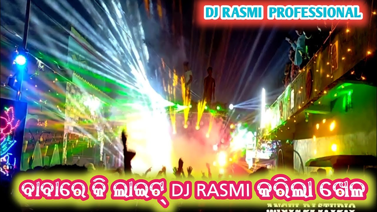 DJ RASMI PROFESSIONAL NEW SETUP World No-1SOUND BABA#viral #djviral #dj ...