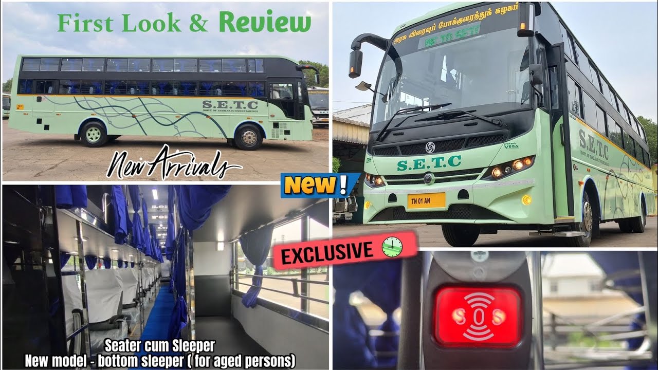 Brand New 🎉SETC Prakash with Seater💺 & Side lower berth🛌 || SOS ...