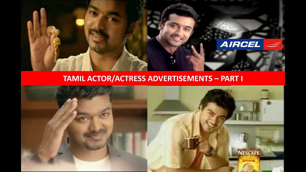 Advertisement of tamil actors #vijay #surya #sivakarthikeyan #trisha # ...