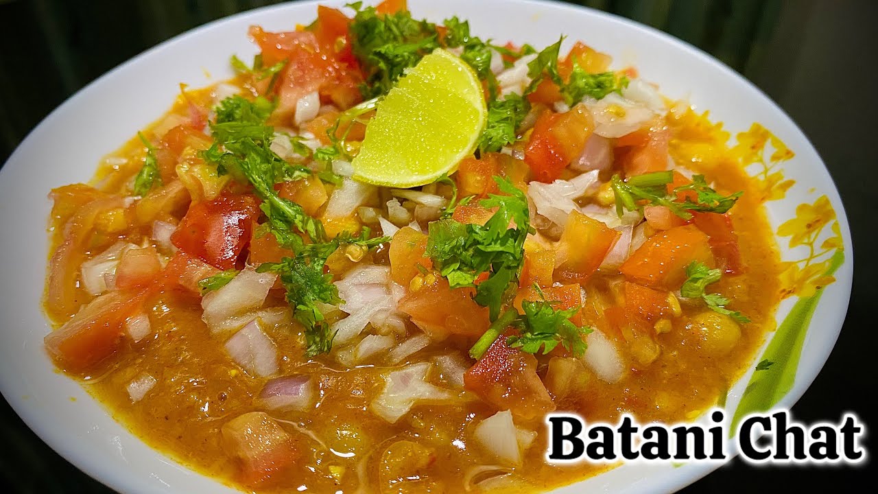 Street Style Batani Chat | Matar Chat recipe | బండి మీద అమ్మే బఠాణి ...