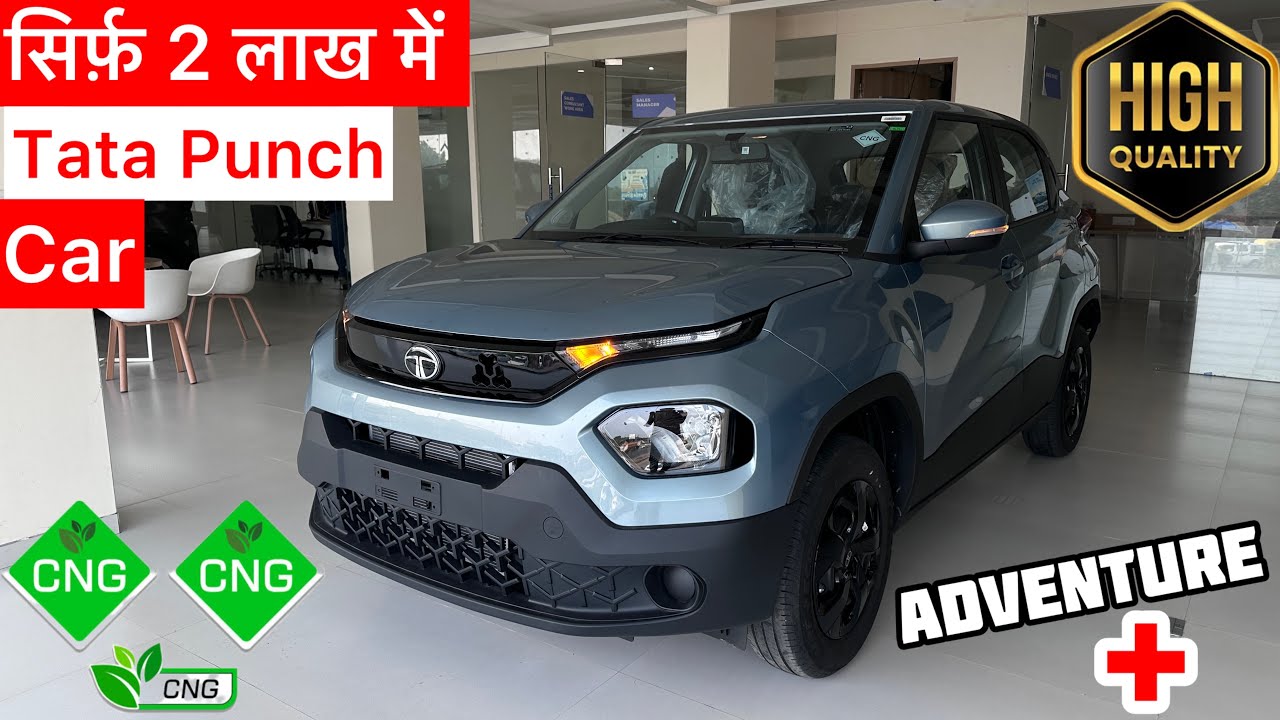 New 2025 Tata Punch Adventure Plus Review | Tata Punch Cng 2025 | Tata ...