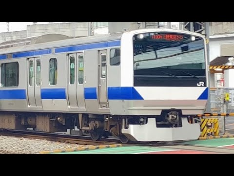 JR常磐線E531系0番台K414編成＋K474編成1190M普通品川行き 北千住一丁目踏切通過 - YouTube
