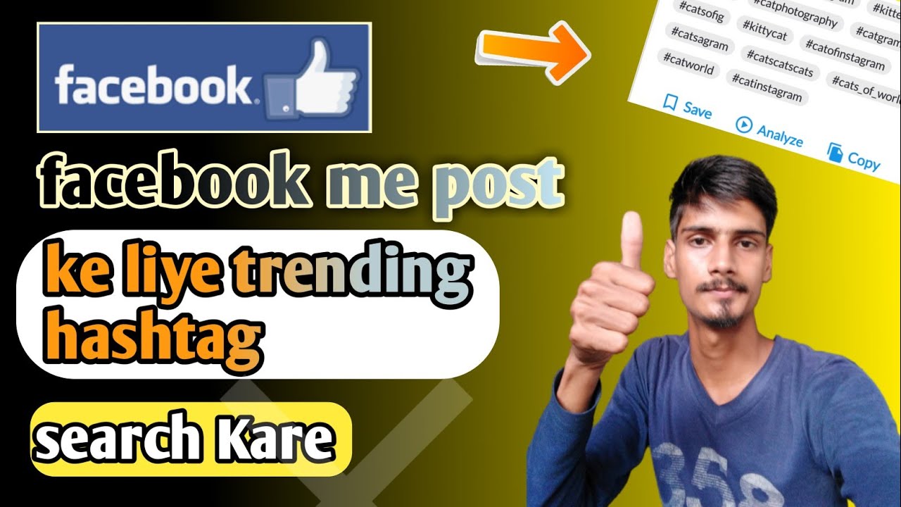 Find facebook trending hashtag for post in 2021 | trending hashtag ...