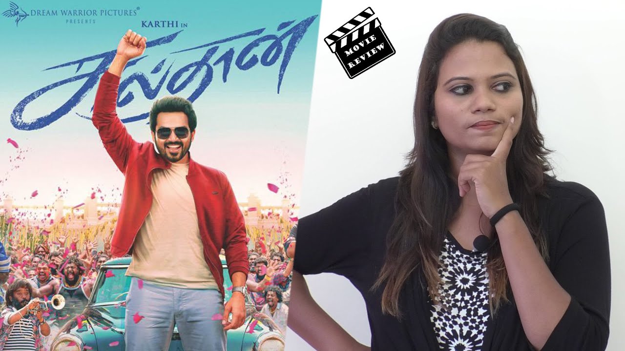 Sulthan Review | Sulthan Movie Review | Karthi | Rashmika Mandanna ...