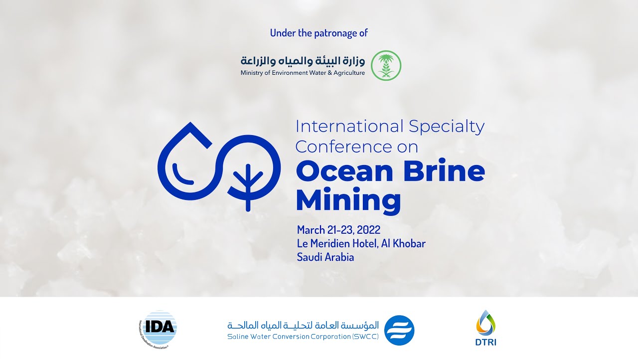 International Specialty Conference on Ocean Brine Mining - YouTube