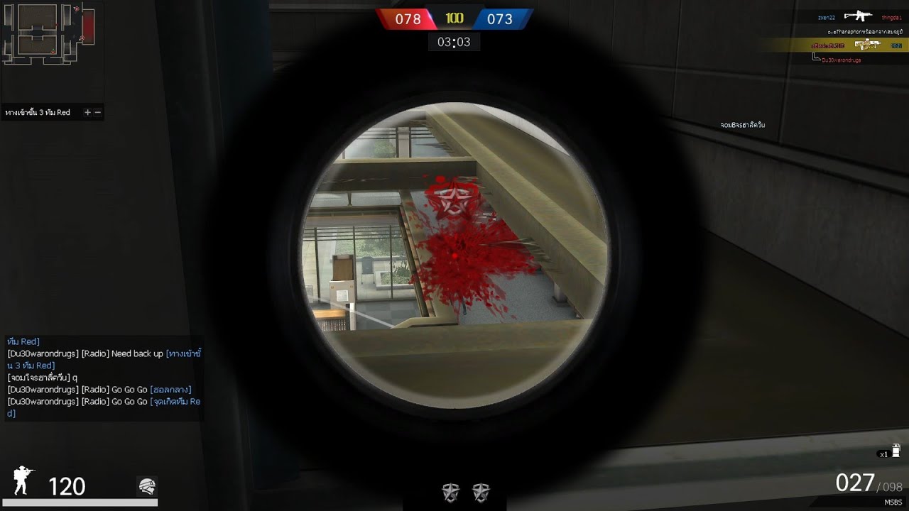 PB - Helmet Protection The Series #50 - YouTube