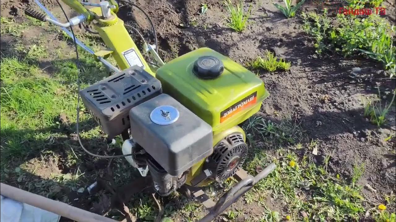 Мотоблок ДонАгромаш 1100. Что с ним случилось? Обзор спустя Два года ...