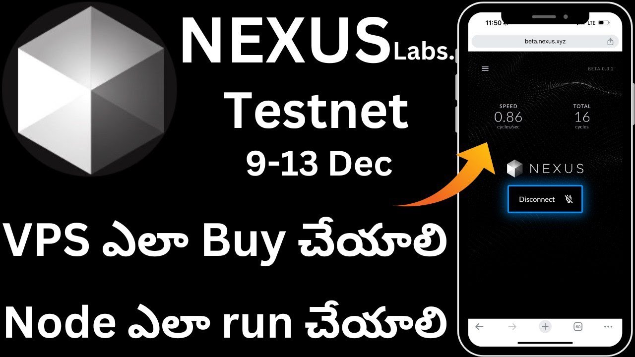 How to buy vps at low cost & run node || Nexus labs testnet node ...