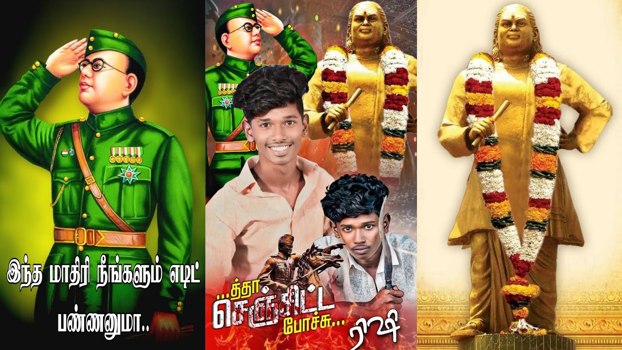 devar kurupucjaii...banner editing video...#bannerdesign #editing # ...