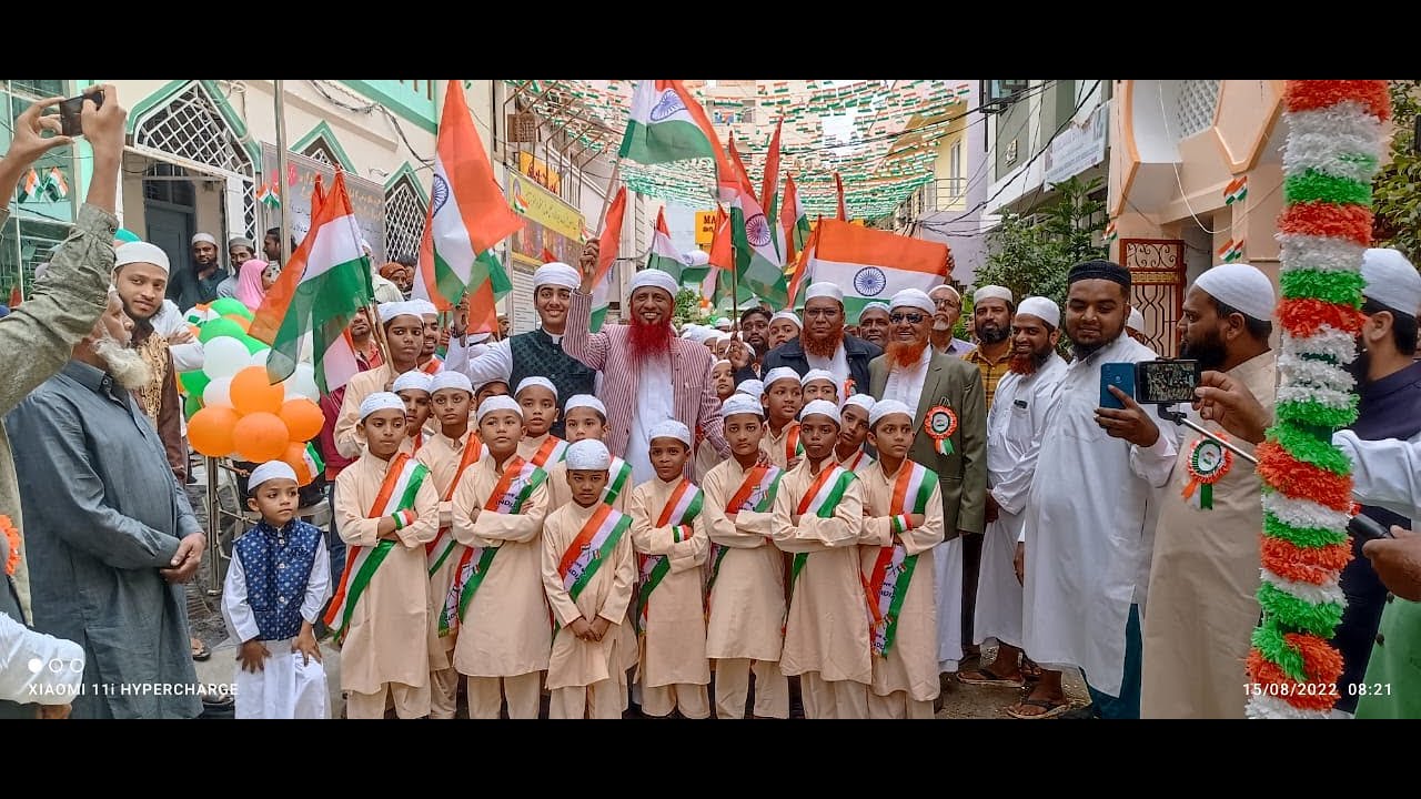 MARKAZ E KHIDMAT E KHALQ HYD 15.8.22 P1 - YouTube