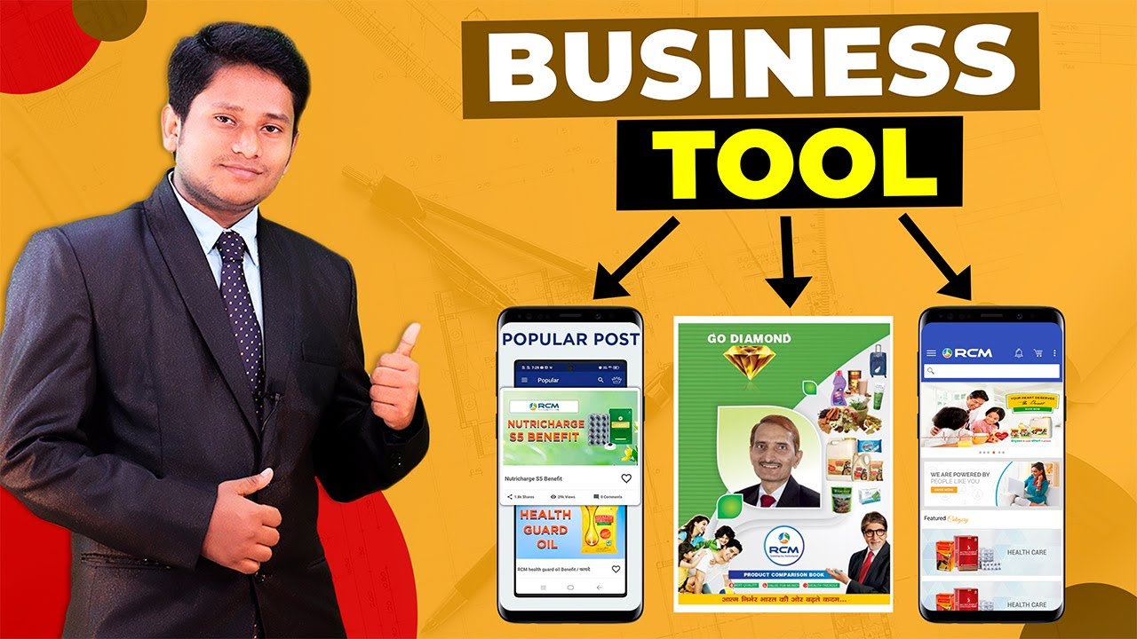 Rcm Business Tools - Rcm business App - Rcm Puc App - rcm product ...
