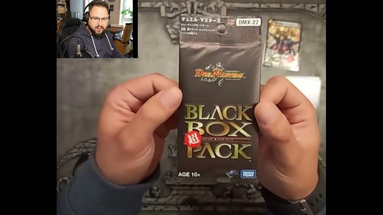 Duel Masters Black Box Pack (DMX-22) Opening Deutsch MTG Artworks - YouTube