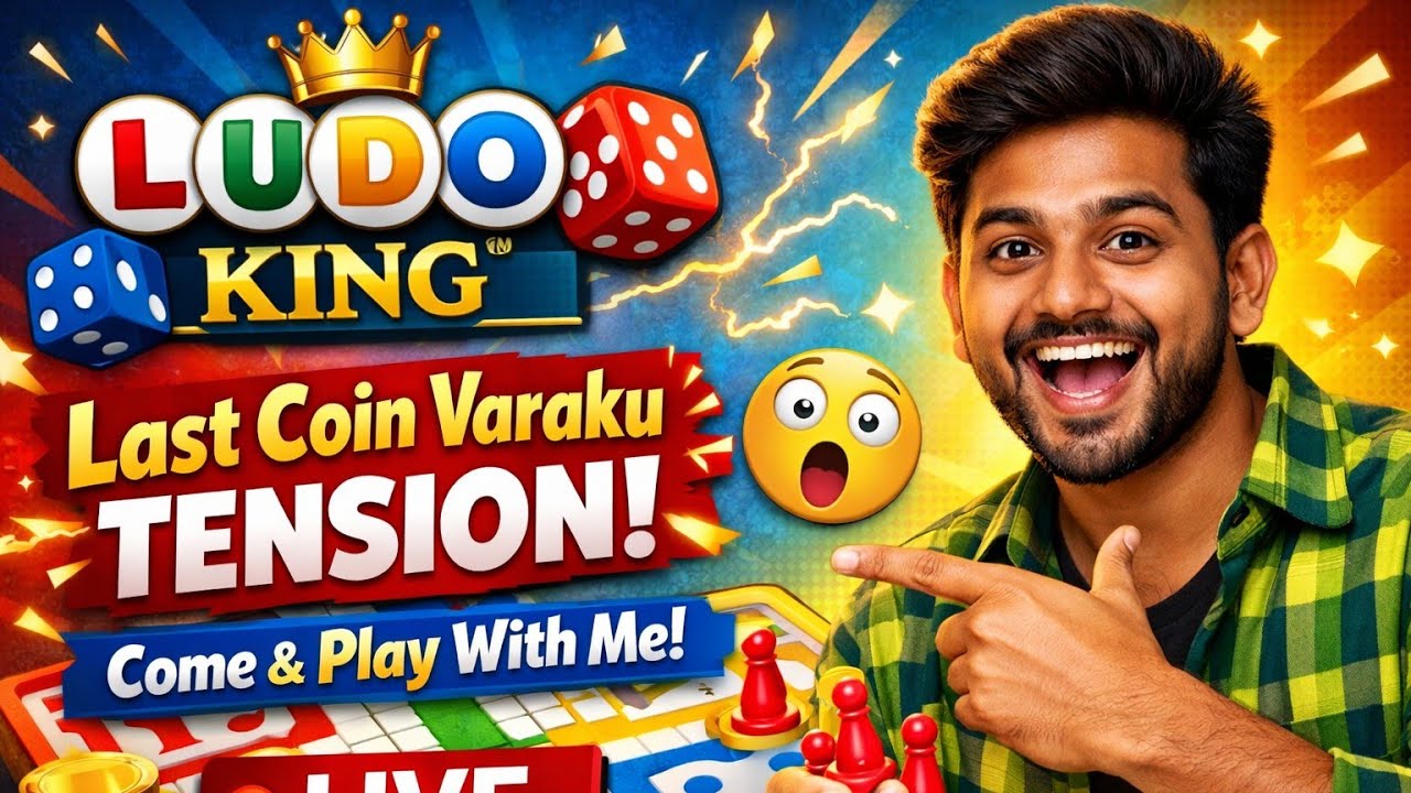 Ludo King LIVE 🔴 | Last Coin Varaku Tension 😱 | Come & Play With Me ...