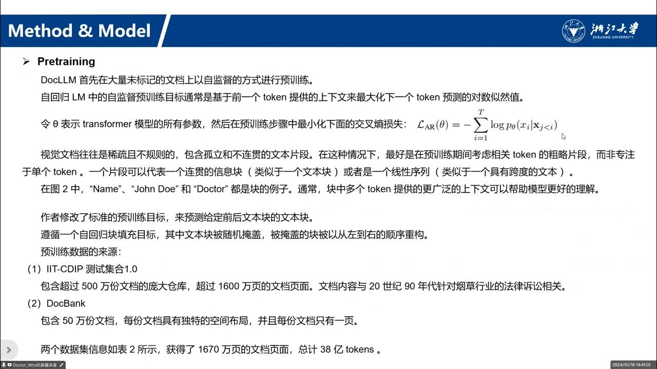 DOCLLM A LAYOUT AWARE GENERATIVE LANGUAGE MODEL FOR MULTIMODAL DOCUMENT UNDERSTANDING JPMorgan ...