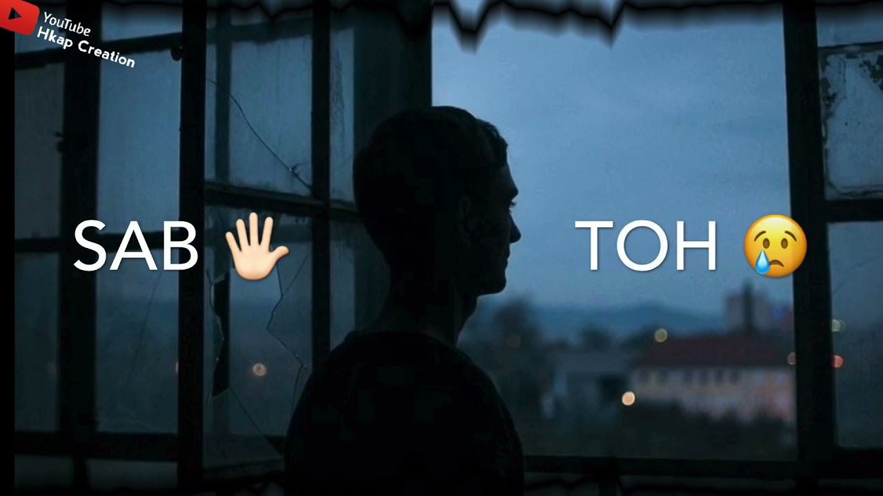 😢Very Sad Whatsapp Status Video😥Sad Status Video😢Sad Song Hindi😭Breakup ...