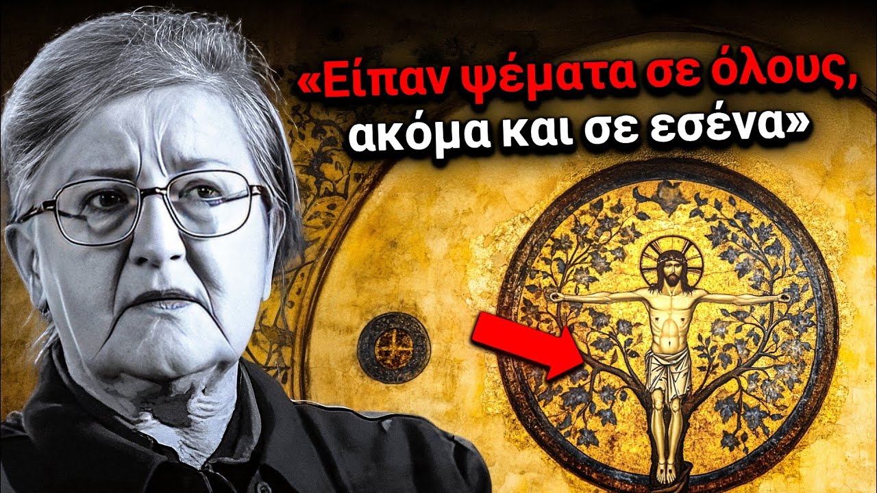 Αποκαλύπτει τα Μυστικά της Αρχαίας Γνώσης που Είναι Θαμμένη για Αιώνες ...
