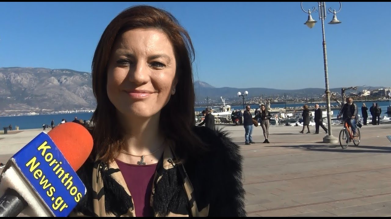 Ταγαρά Κατερίνα - YouTube
