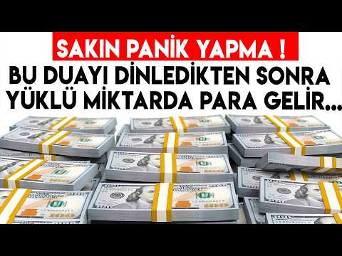 BU DUA İLE UYURKEN BİLE PARA SANA GELİR - DİNLE HEMEN SONRA ZENGİNLİK SÜRÜNEREK SANA GELECEK
