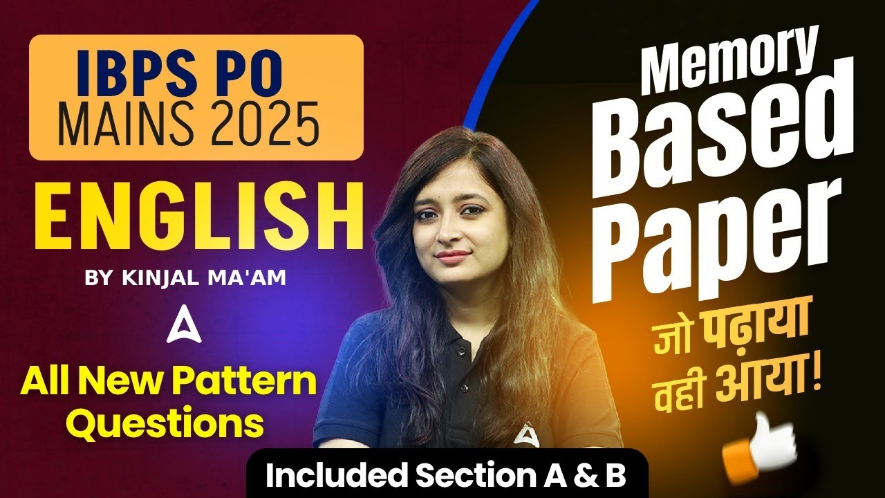 IBPS PO Mains 2025 | English Memory Based Paper 🔥 | IBPS PO Mains 2025 ...