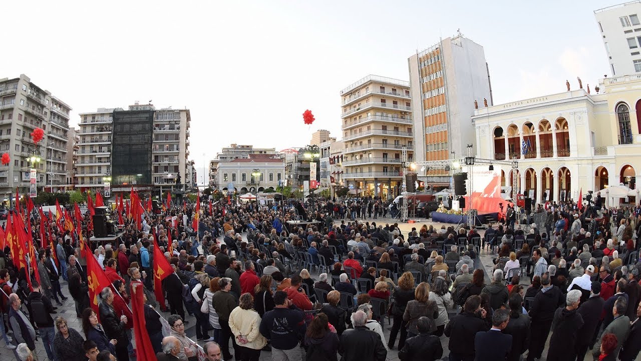 ΟΜΙΛΙΑ ΤΟΥ Δ. ΚΟΥΤΣΟΥΜΠΑ ΣΤΗΝ ΠΑΤΡΑ - YouTube