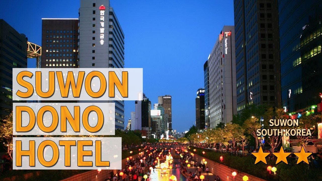 Suwon Dono Hotel hotel review | Hotels in Suwon | Korean Hotels - YouTube