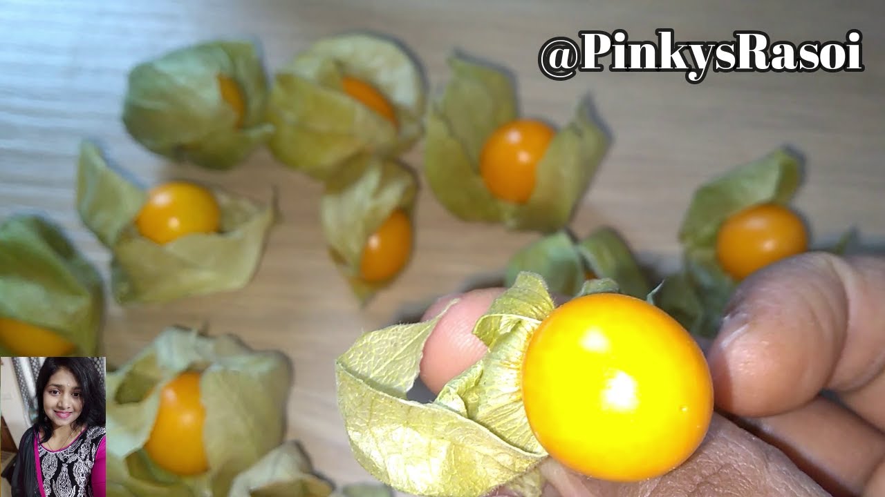 Rasbhari I रसभरी I Health benefits of eating golden berries I ...