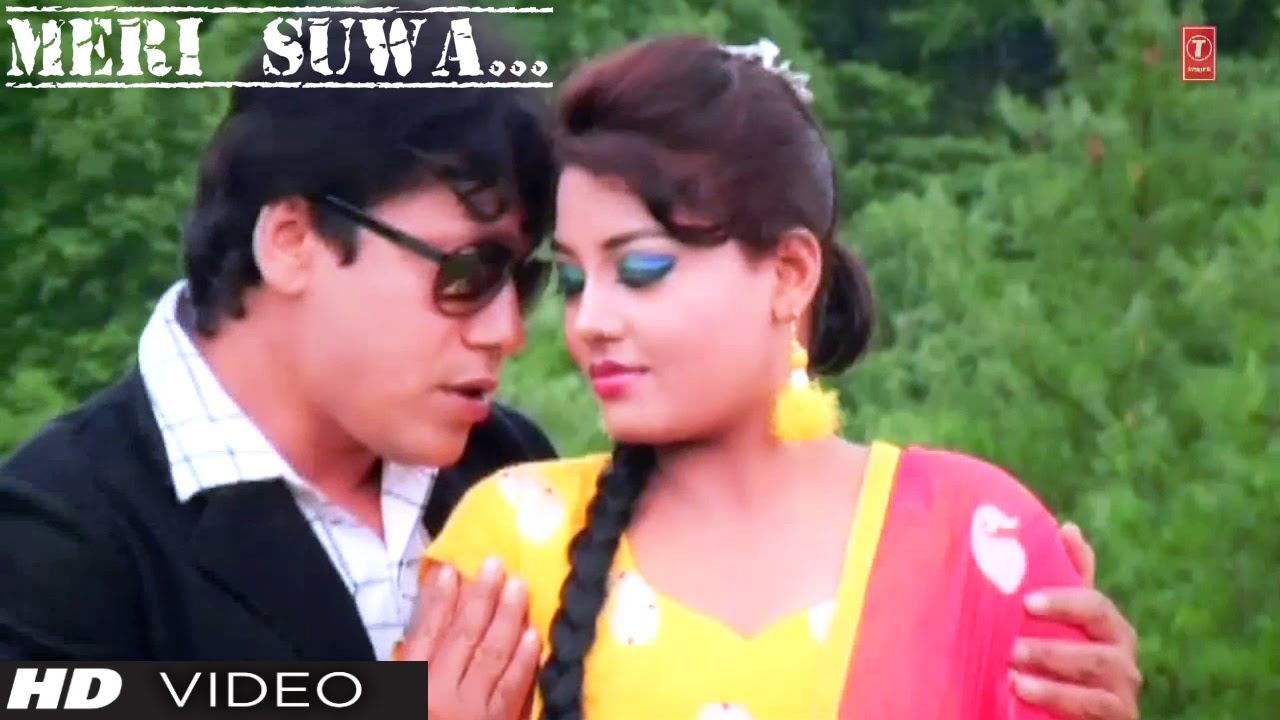 Meri Suwa Video Song HD | Kumaoni Album Naani Naani Seema | Lalit Mohan ...