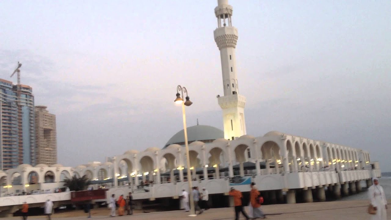 Mosque in Jeddah Saudi Arabia our trip - YouTube
