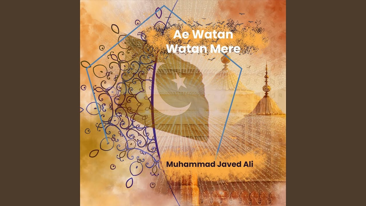 Ae Watan Watan Mere - YouTube