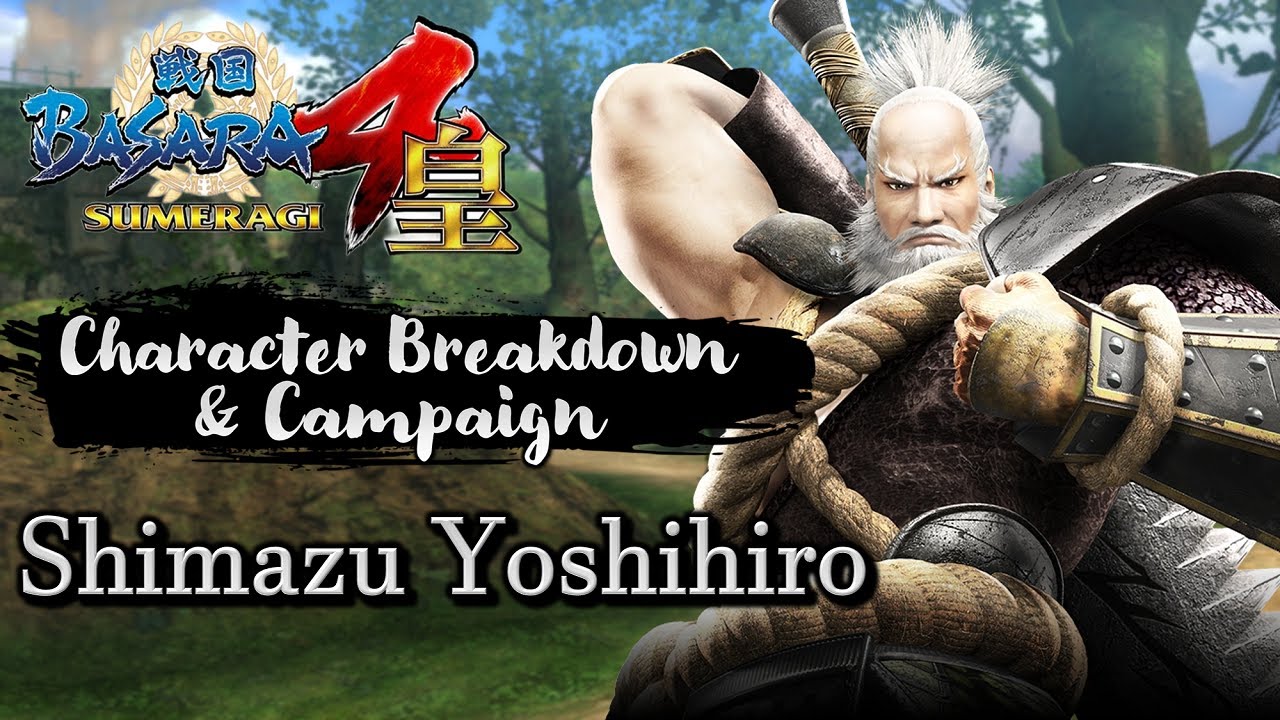 Sengoku Basara 4 Sumeragi - Character Breakdown & Campaign - Shimazu ...