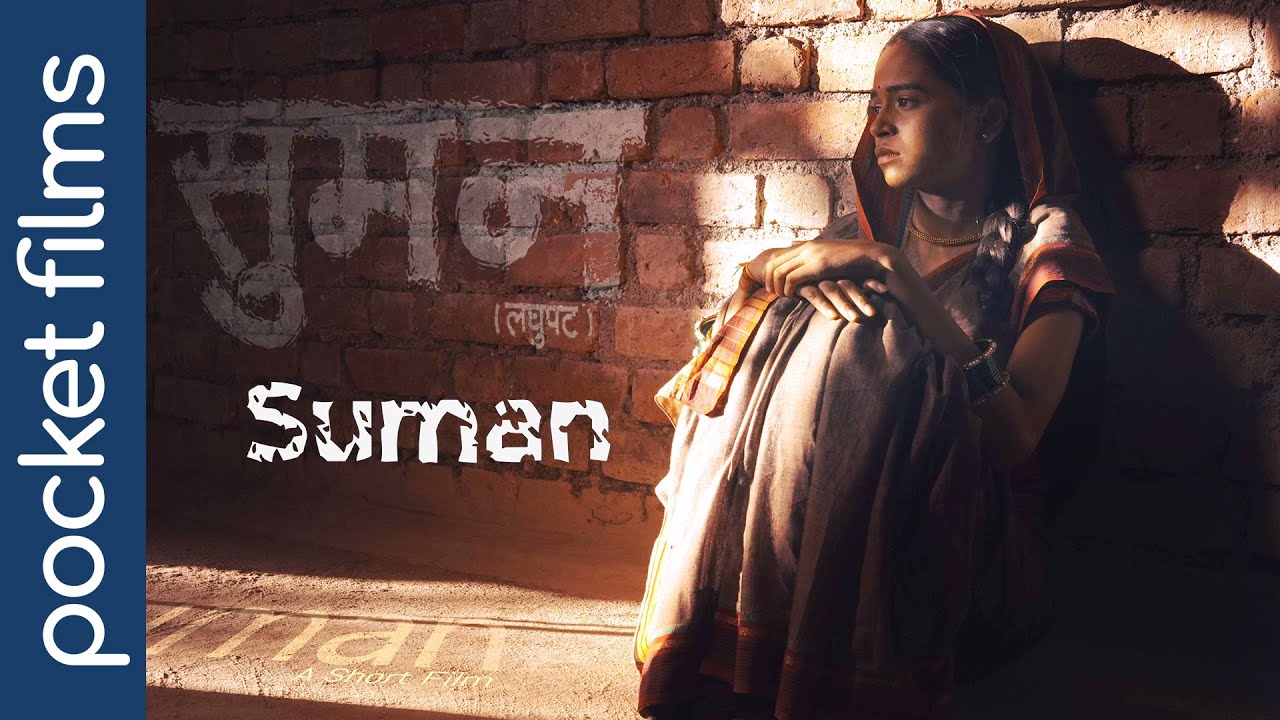 Suman | A girl’s dream is worth more than a tradition. |Marathi Social ...
