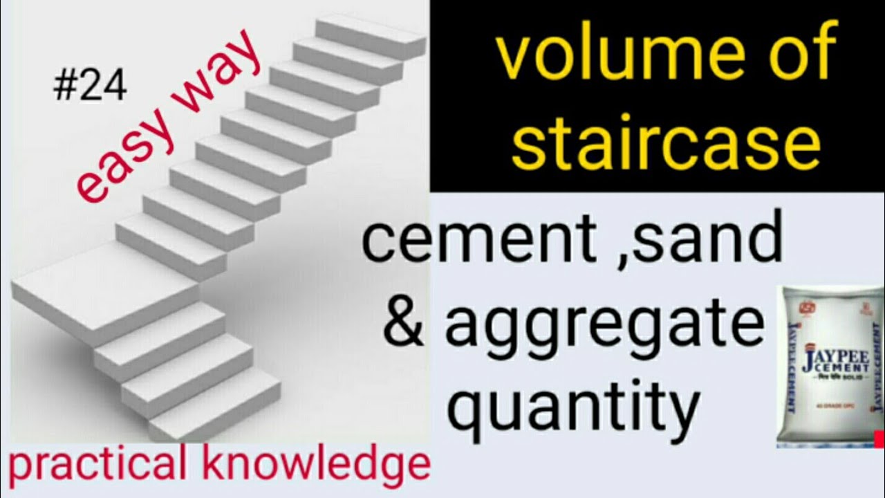 how to calculate volume of stair. How to calculate quantity of ...