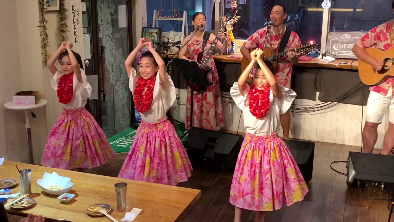 Kaulana Live 2020.7.4 - YouTube