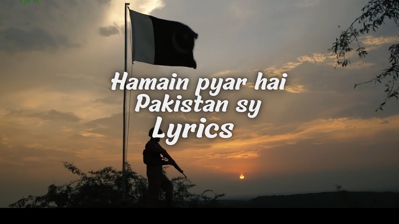 Pyar hai hamain pyar hai Pakistan sy @goldenchoiceentertainment4726 ...